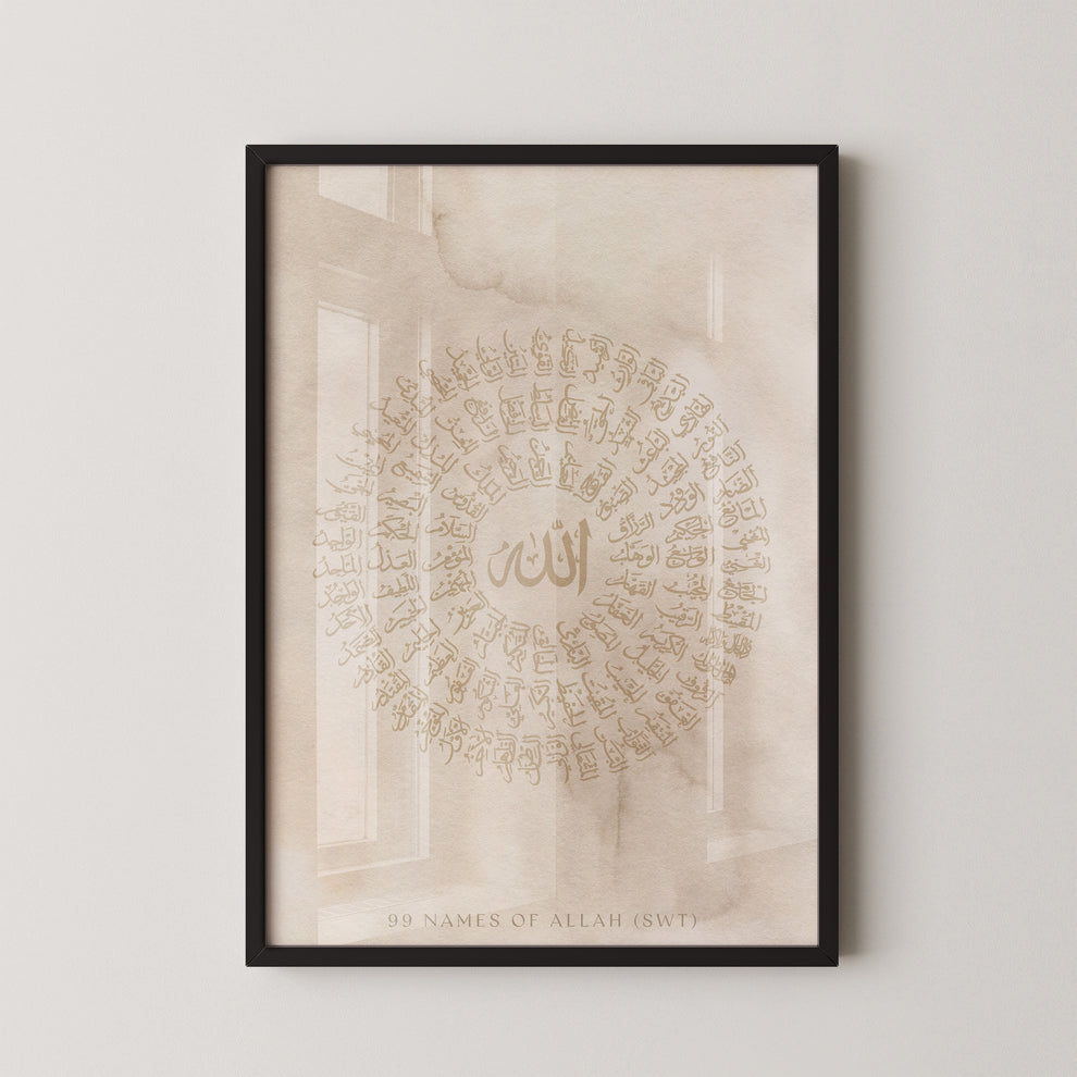 Beige – 99 Names of Allah (SWT) — Neanour